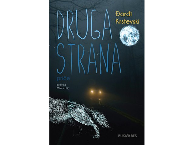 Druga strana