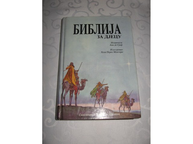 Biblija za djecu