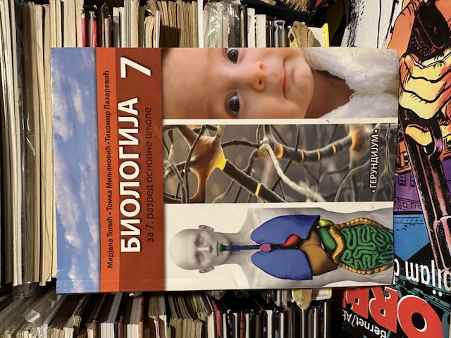 Biologija 7 gerundijum udžbenik