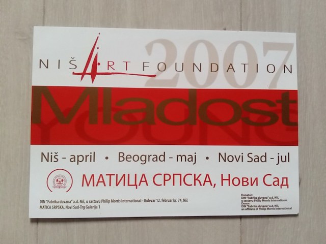 Razglednica pozivnica NIŠ ART Foundation 2007.