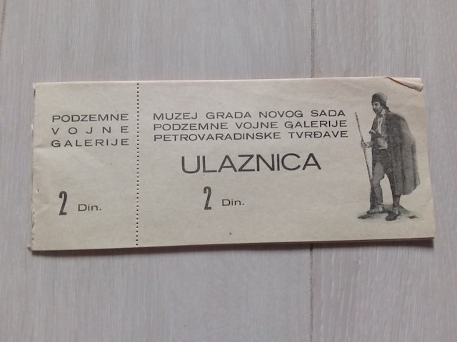 Karta / ulaznica : Muzej grada Novog Sada