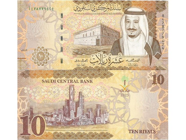 Saudi Arabia 10 riyals 2023. UNC