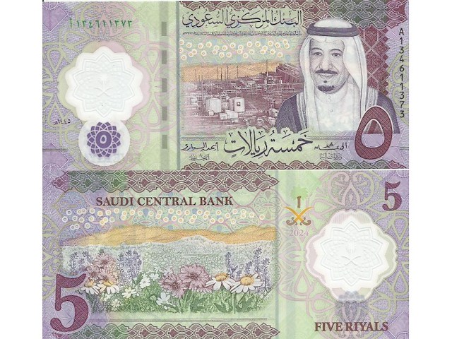 Saudi Arabia 5 rials 2024. UNC Polimer