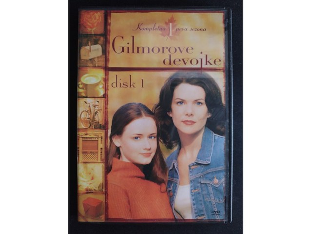 Gilmore Girls - prva sezona