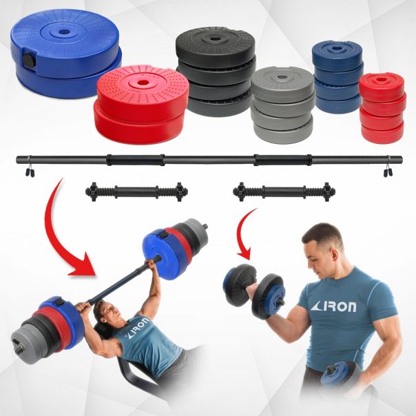 Iron Sport set Tegovi set 118kg i 2+1 šipka