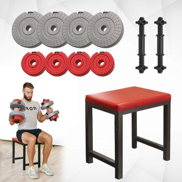 Iron Sport set Mini klupa i Tegovi 20kg + 2x male šipke