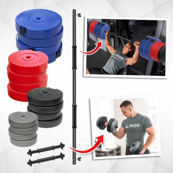 Iron Sport set Tegovi set 134kg i 2+1 šipka