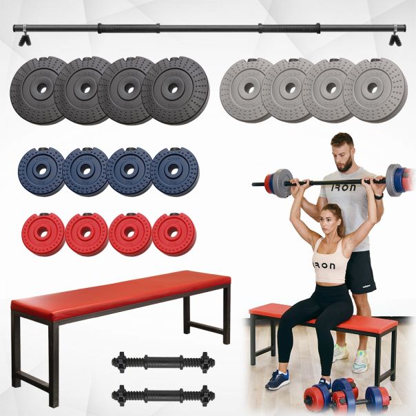 Iron Sport set Klupa i Tegovi set 48kg i 2+1 šipke