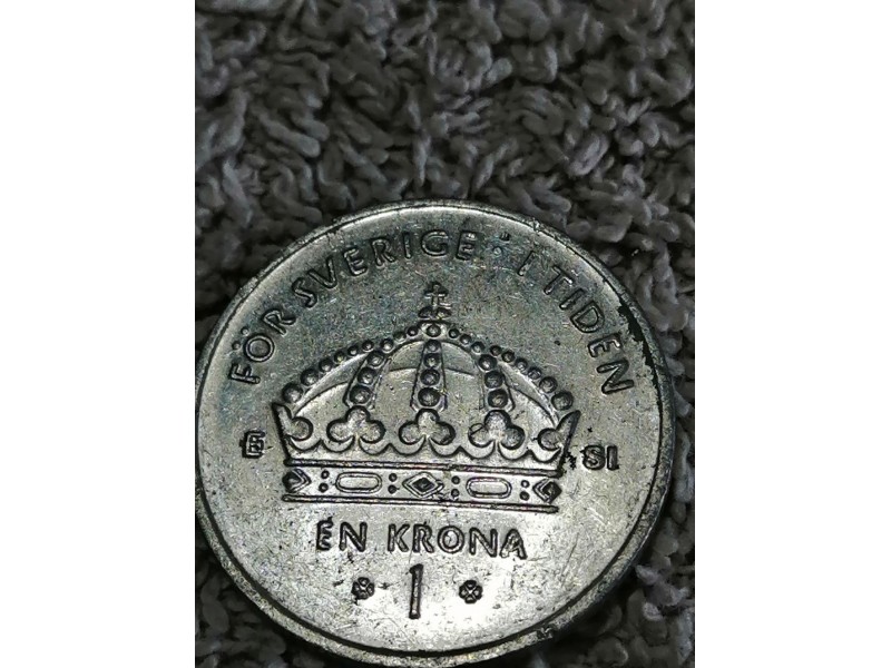 1 KRUNA 2007.ŠVEDSKA