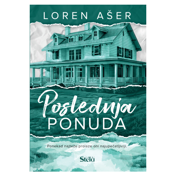 Poslednja ponuda