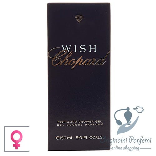 Chopard Wish Shower gel