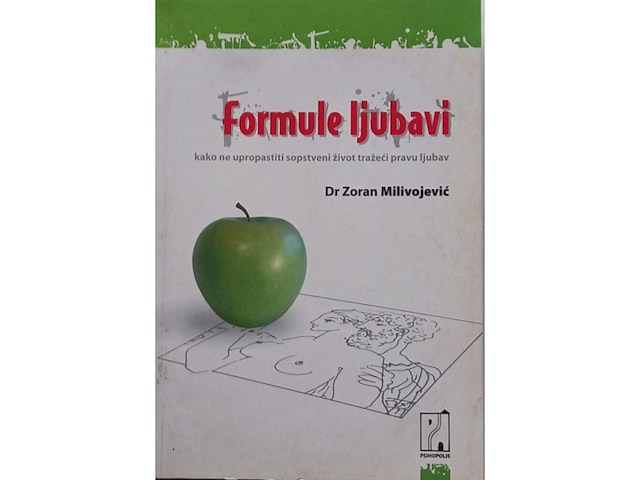 Zoran Milivojević: FORMULE LJUBAVI