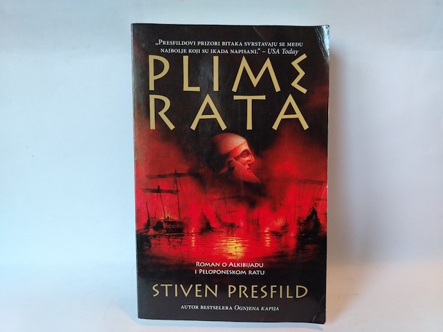 PLIME RATA - Stiven Presfild