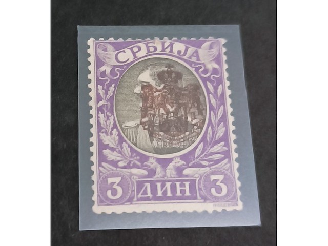 Kraljevina Srbija,kralj Aleksandar 1903 zupč13 1/2