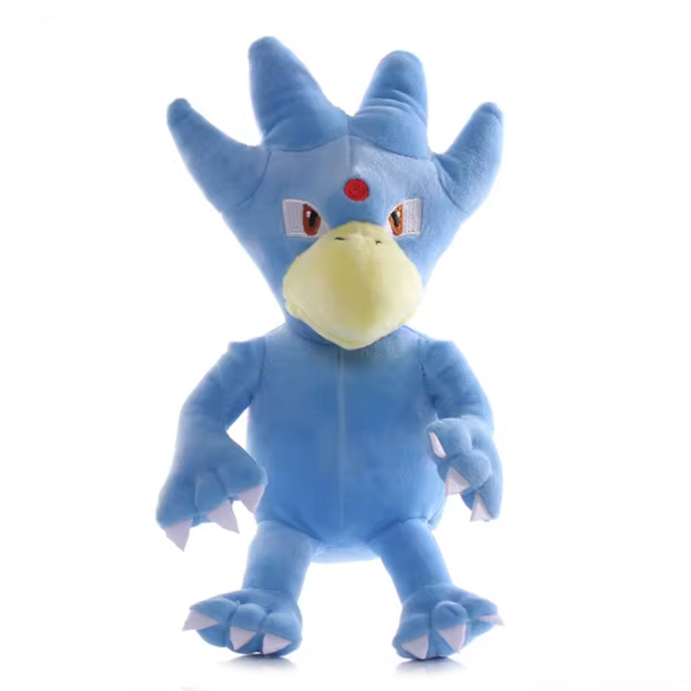 Pokemon - Golduck Plush