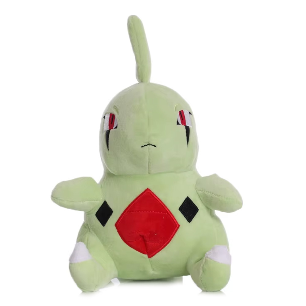 Pokemon - Larvitar Plush