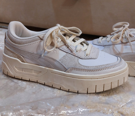 PUMA patike kao nove
