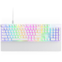 NZXT Function 2 US White KB-001NW-US