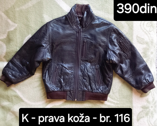 K dečija kožna jakna braon boje br. 116