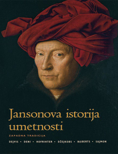 Jansonova istorija umetnosti