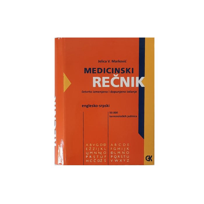 MEDICINSKI REČNIK ENGLESKO-SRPSKI