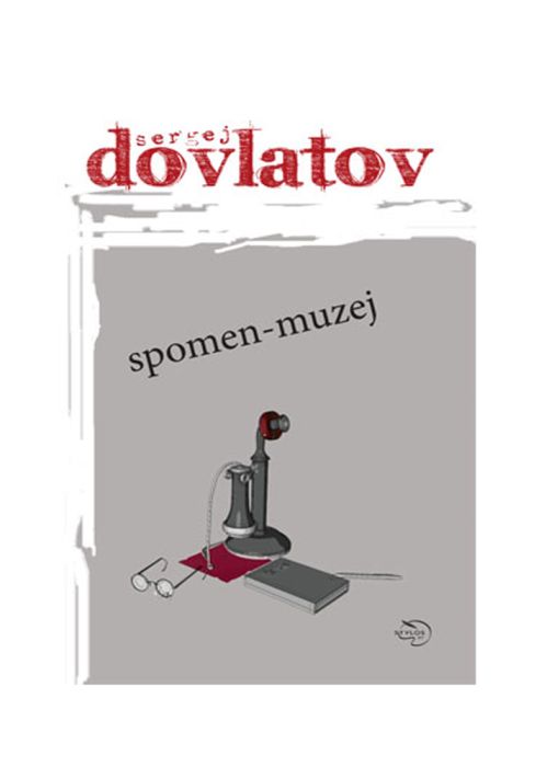 SPOMEN MUZEJ