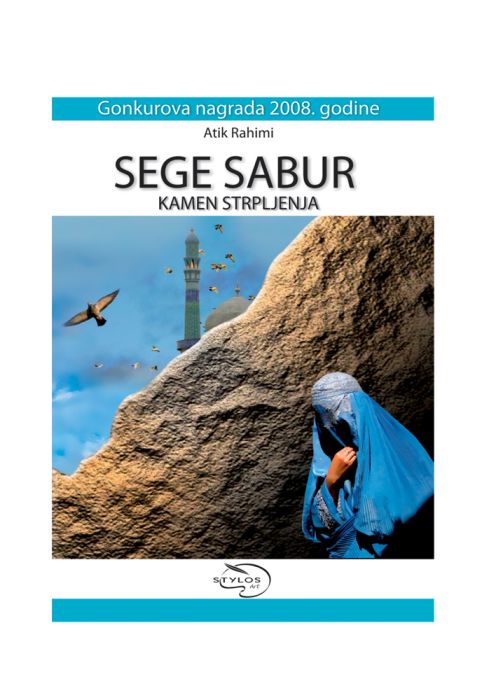 SEGE SABUR – KAMEN STRPLJENJA