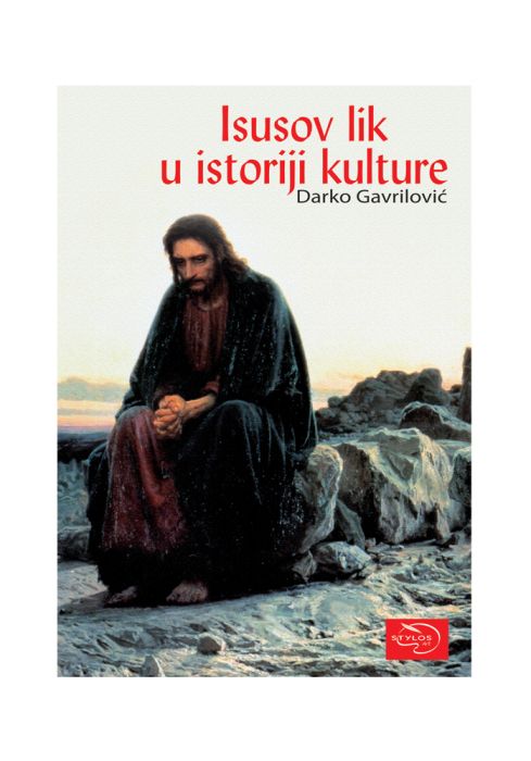 ISUSOV LIK U ISTORIJI KULTURE