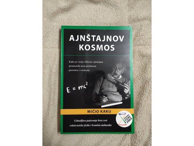 Ajnštajnov kosmos,Mičio Kaku