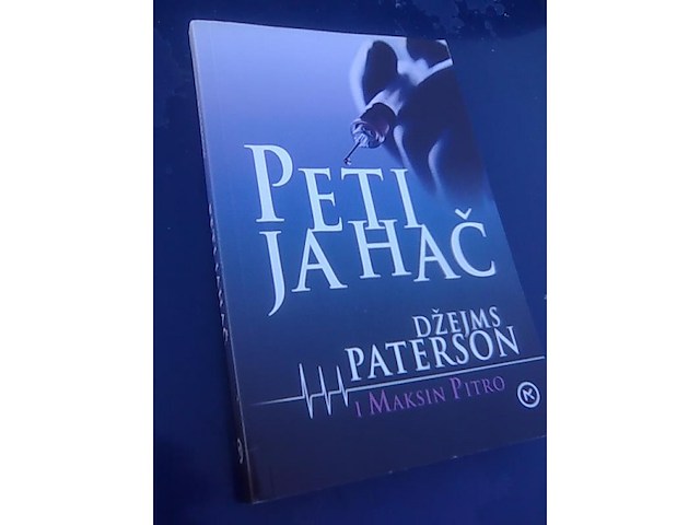 Peti jahač  - Džejms Paterson Maksin Pitro