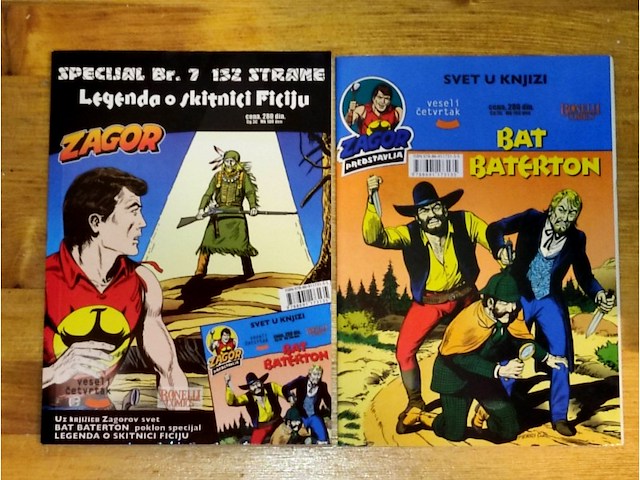 Zagor Specijal 7 - Legenda o skitnici Ficiju