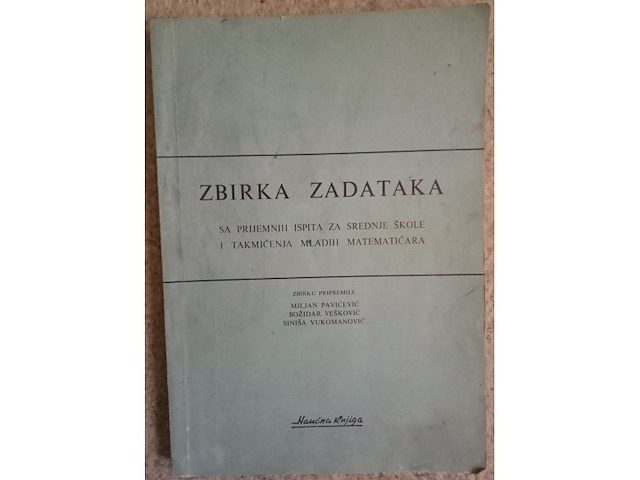 Zbirka zadataka sa takmičenja mladih matematičara