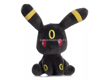 Pokemon - Umbreon Chibi Plush