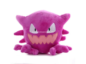 Pokemon - Hunter Plush