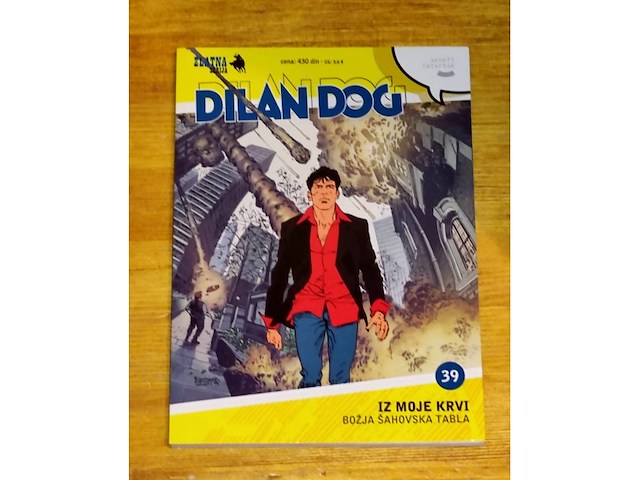 Zlatna Serija 39 - Dilan Dog Iz moje krvi