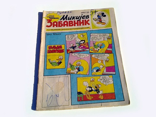 Mikijev Zabavnik broj 105 | 1976