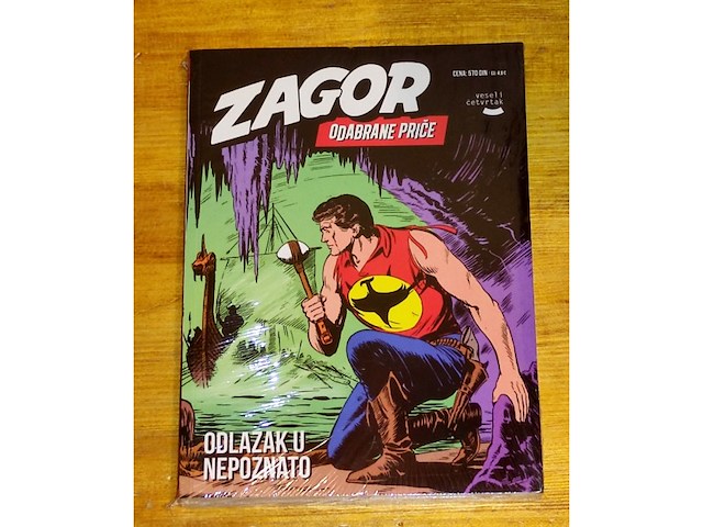 Zagor Odabrane priče 63 - Odlazak u nepoznato