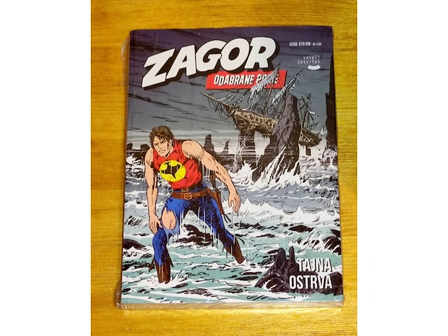 Zagor Odabrane priče 61 Tajna ostrva