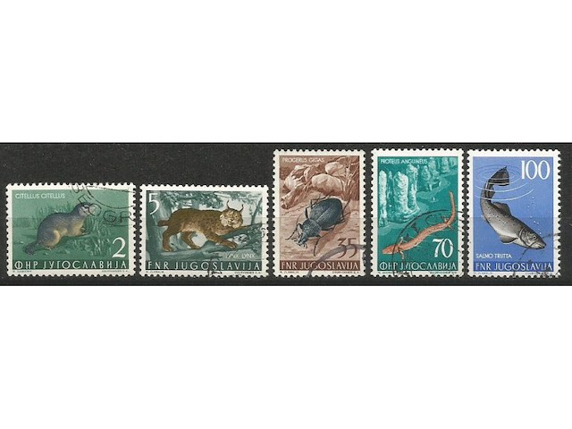 I Fauna-lot 1954.,sa dve ključne,žigosano