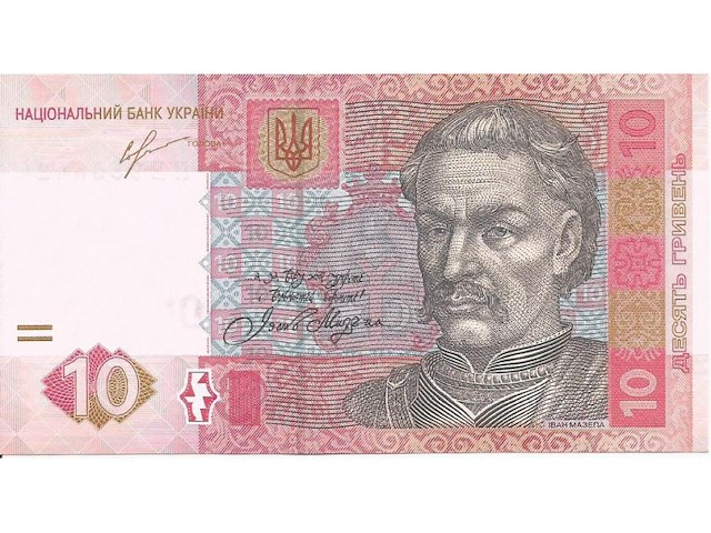 Ukraina Ukraine Ukrajina 10 Hryven 2013. UNC