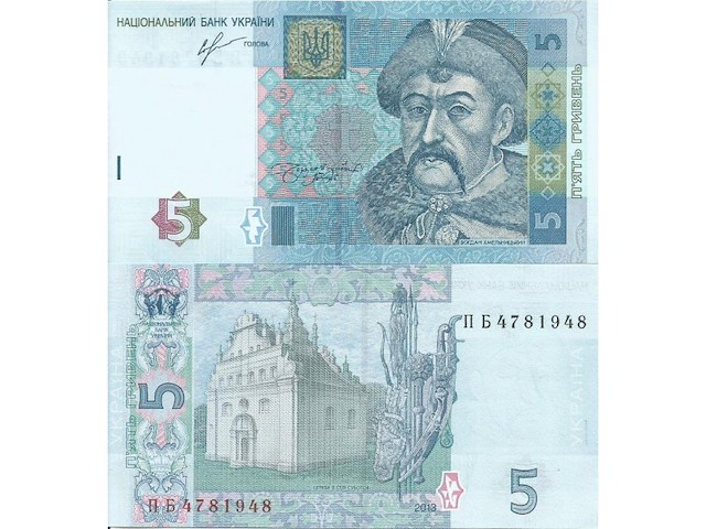 Ukraina Ukraine Ukrajina 5 Hryven 2013. UNC