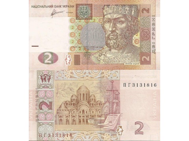 Ukraina Ukraine Ukrajina 2 Hryven 2011. UNC