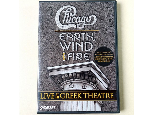 Chicago And Earth, Wind &; Fire - Live At The Greek