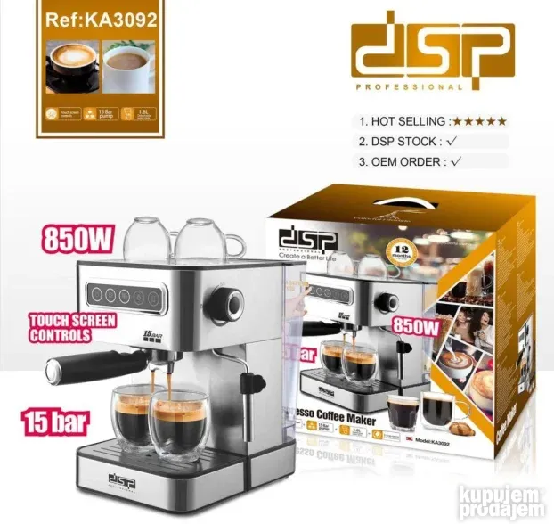 Espresso aparat Dsp