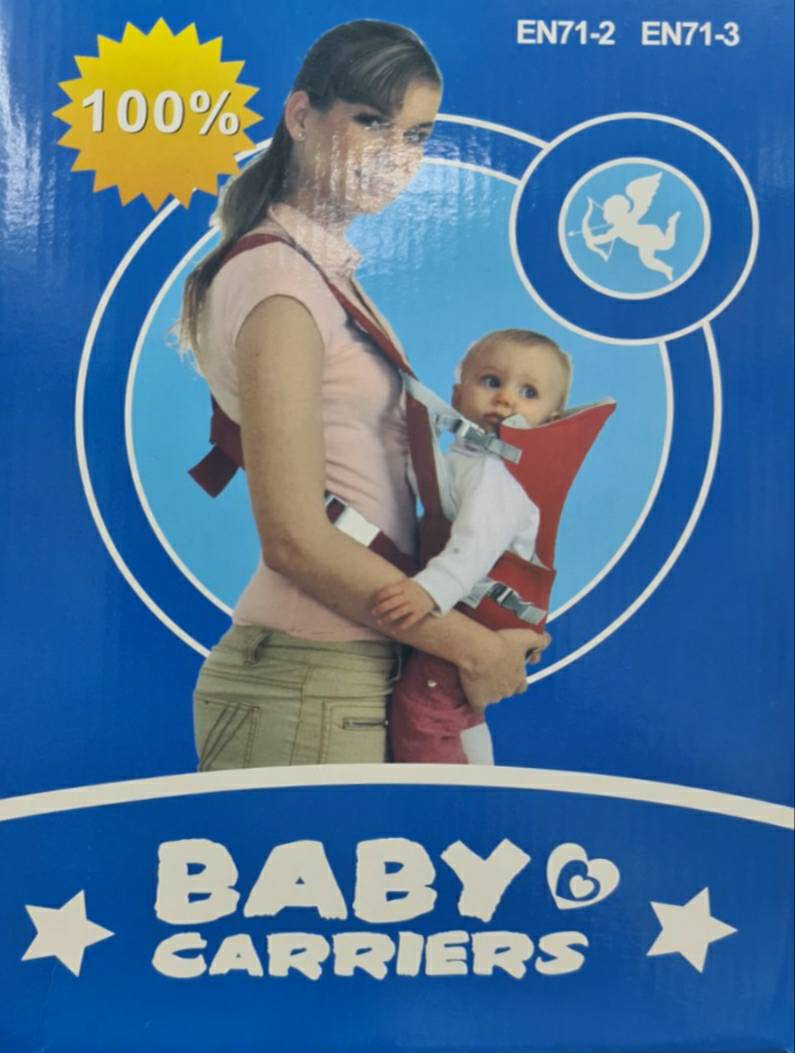 Nosac za bebe, novi model