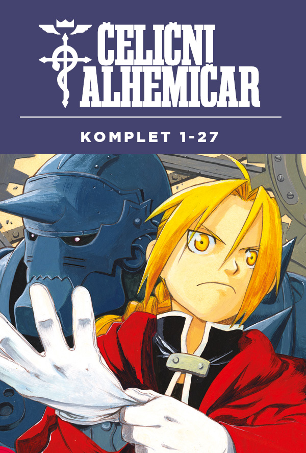 Komplet Čelični alhemičar 1-27