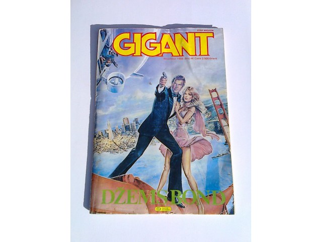 GIGANT broj 46 | Džems Bond