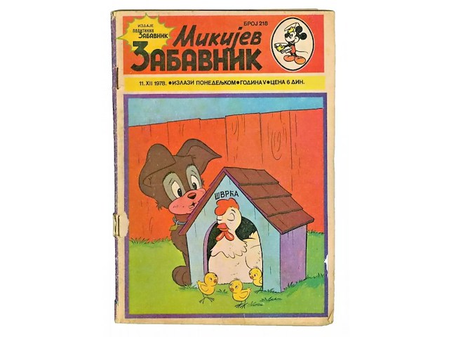 Mikijev Zabavnik broj 218 | 1978