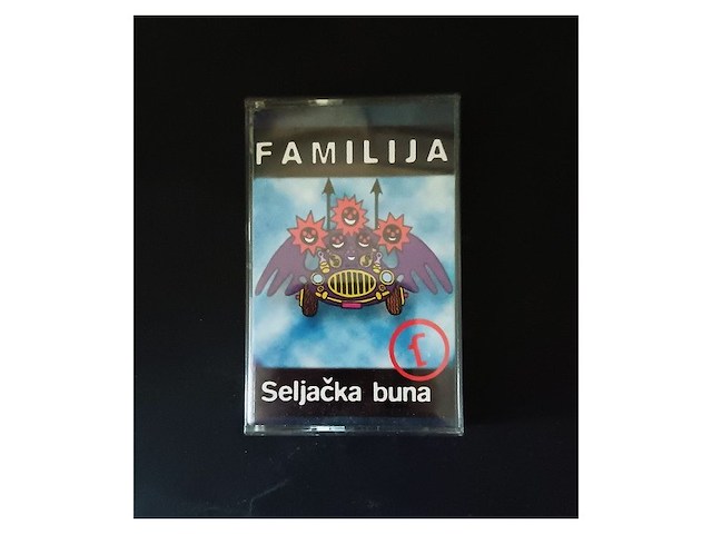 Familija-Seljacka Buna Kaseta (1997)