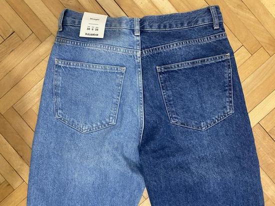 Pull and bear farmerke sa etiketom snizeno 1200